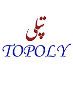 Topoly - AlaMesa Cuba
